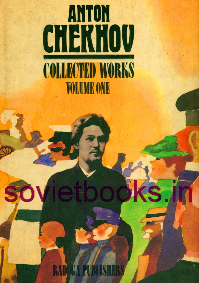 Lectures on the Theory of Functions of a Complex Variable