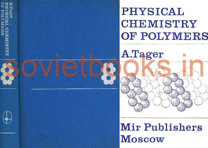 Lectures on the Theory of Functions of a Complex Variable